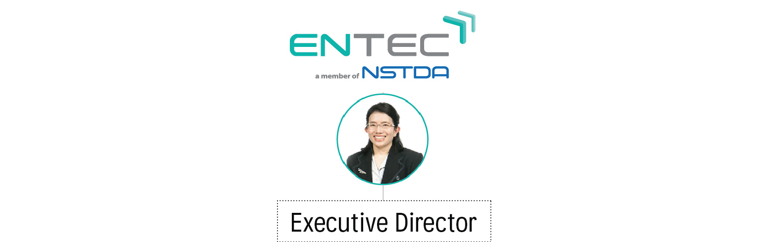 ENTEC Personnel – ENTEC