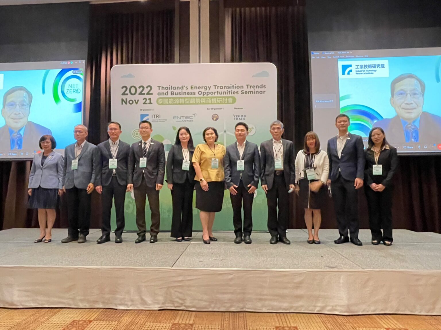 ENTEC and ITRI host a seminar discussing Thailand’s Energy Transition ...