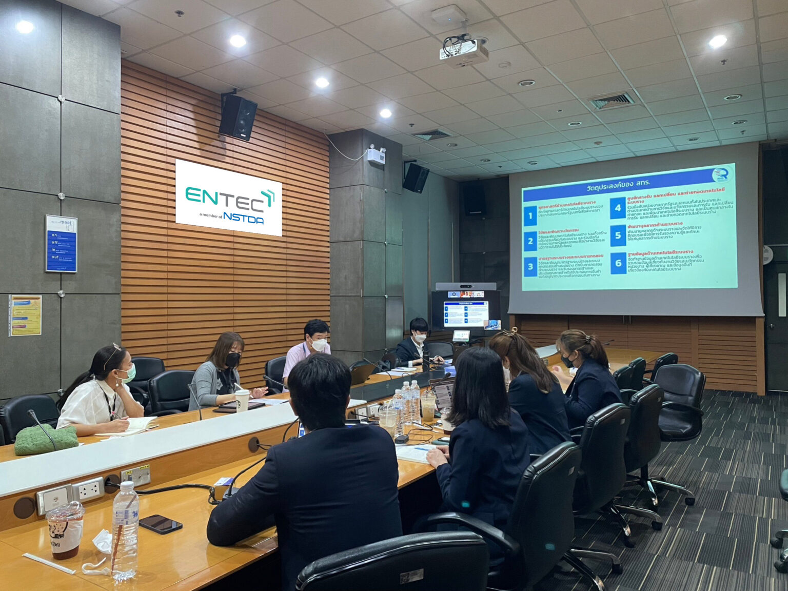 ENTEC ร่วมหารือกับ สทร. ถึงความเป็นไปได้ของการใช้พลังงานสะอาด – ENTEC