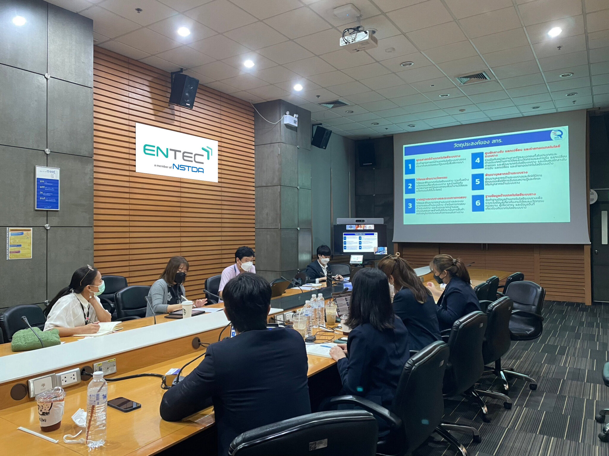 ENTEC ร่วมหารือกับ สทร. ถึงความเป็นไปได้ของการใช้พลังงานสะอาด – ENTEC