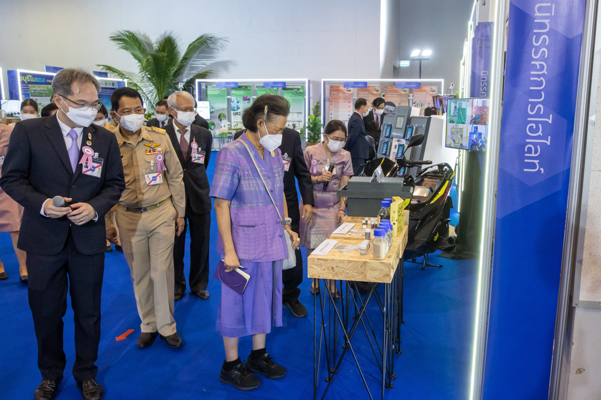 [NAC2023] National Energy Technology Center (ENTEC) had received the utmost honour to welcome ...