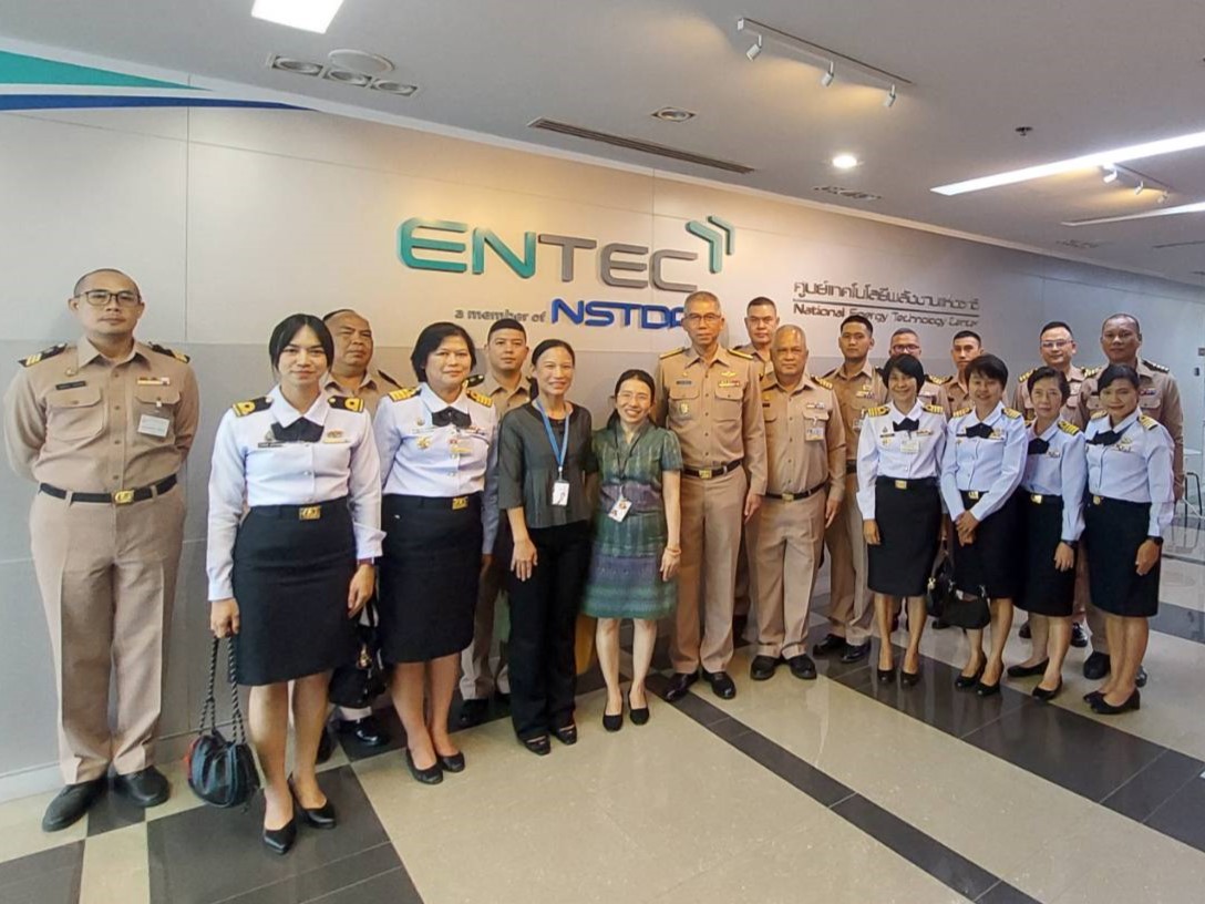 NEWS – Page 4 – ENTEC