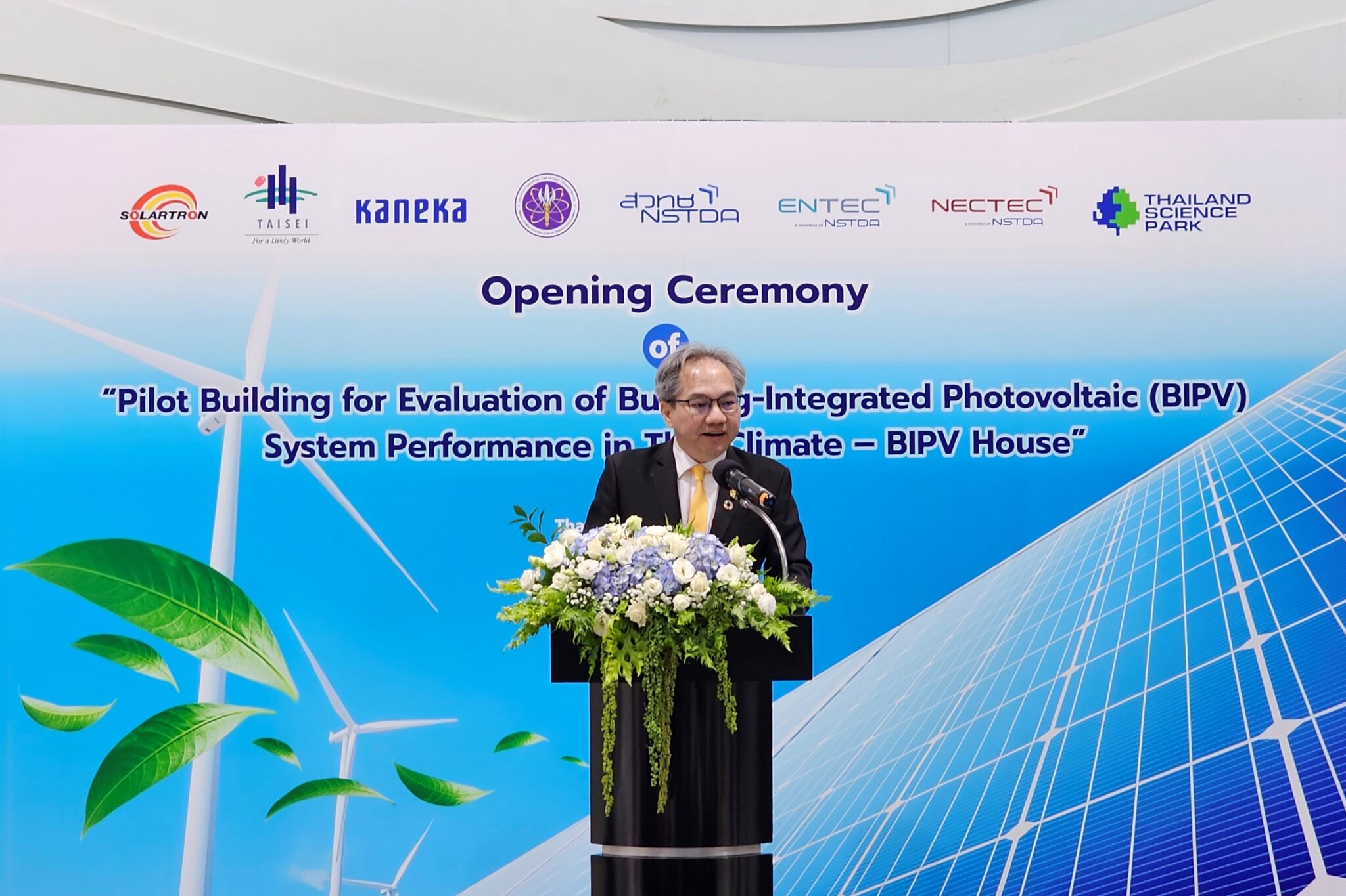 ENTEC and NECTEC, in collaboration with Kaneka Corporation, Japan, to ...