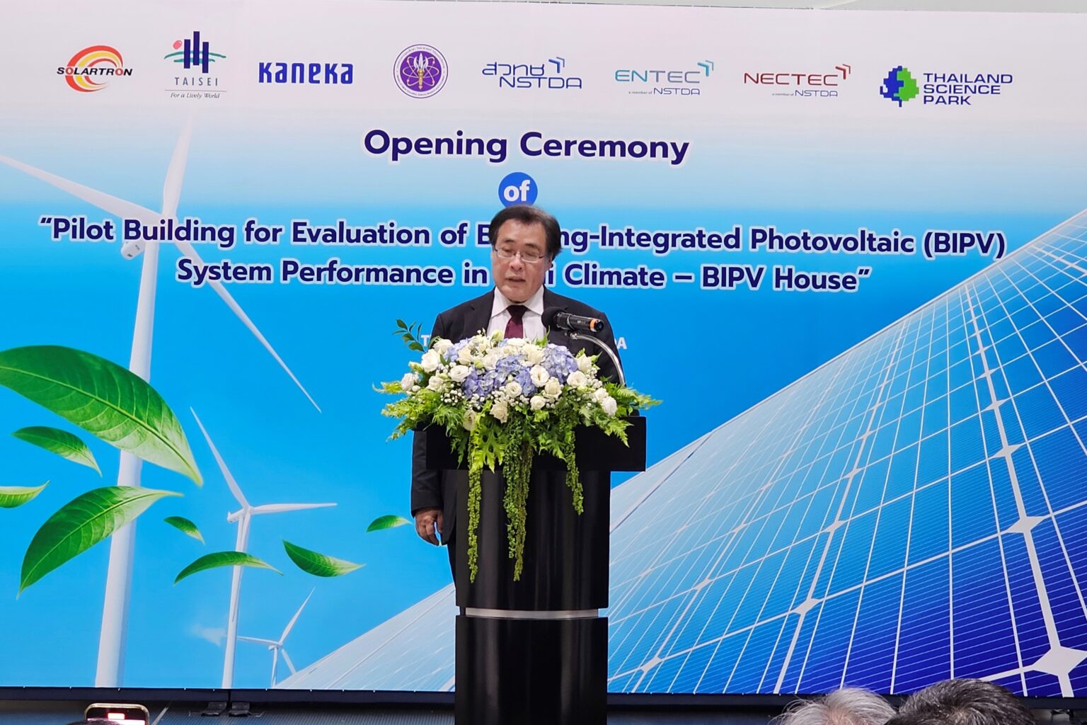 ENTEC and NECTEC, in collaboration with Kaneka Corporation, Japan, to ...