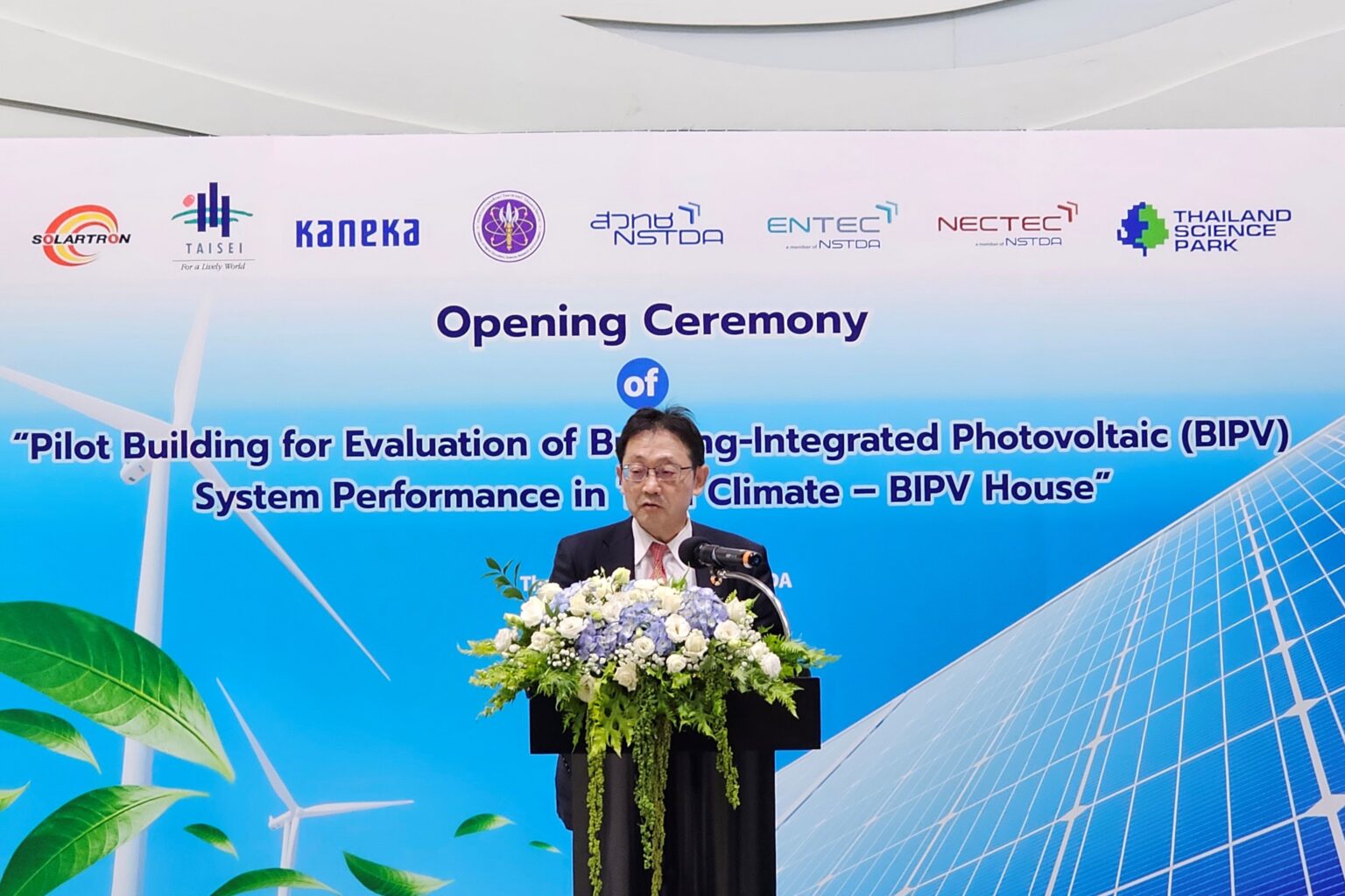 ENTEC and NECTEC, in collaboration with Kaneka Corporation, Japan, to ...