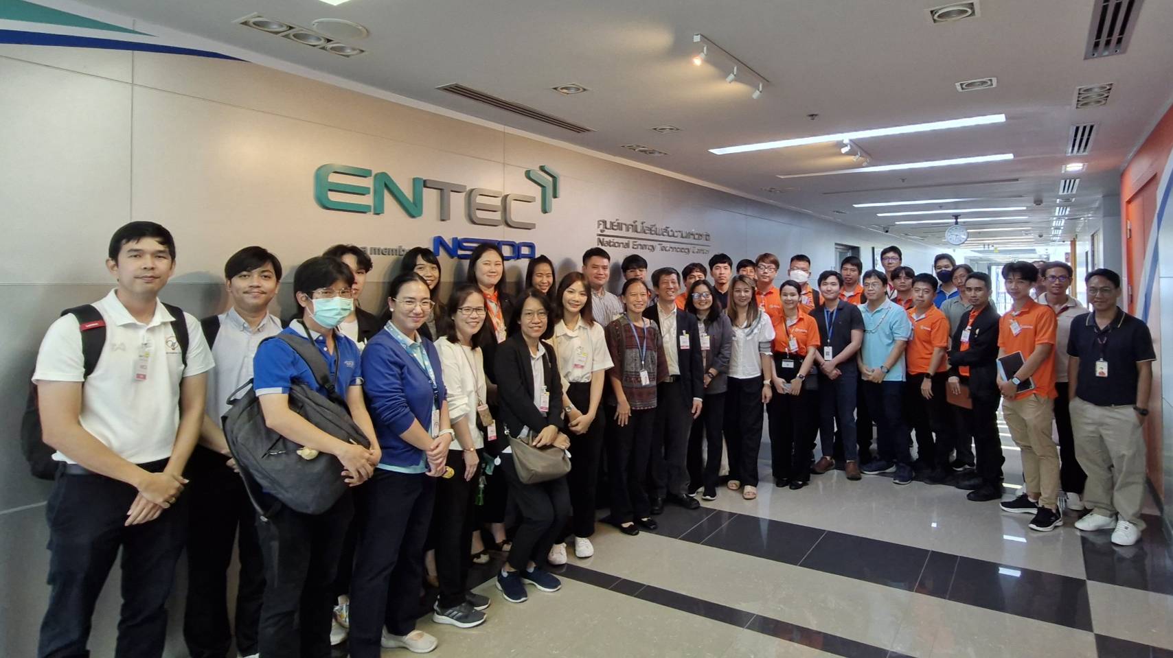 NEWS – Page 2 – ENTEC