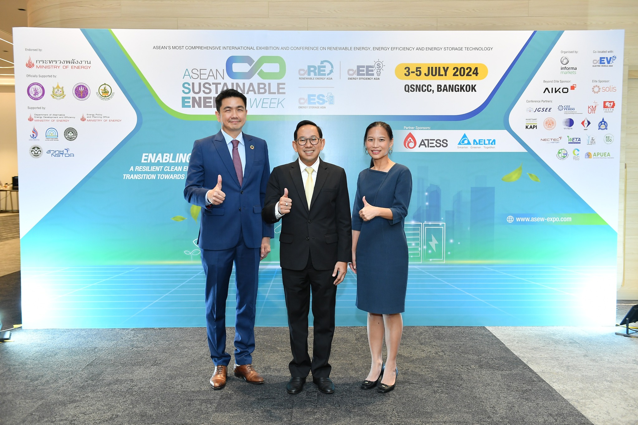 ENTEC attended the press conference for ASEAN Sustainable Energy Week 2024 – ENTEC