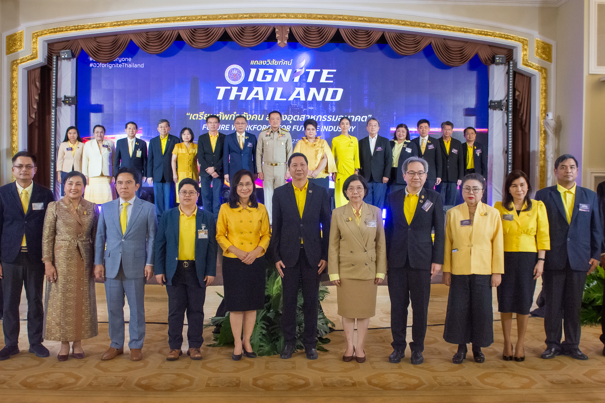 ENTEC participated in the IGNITE THAILAND: Future Workforce for Future Industry Vision Statement ...