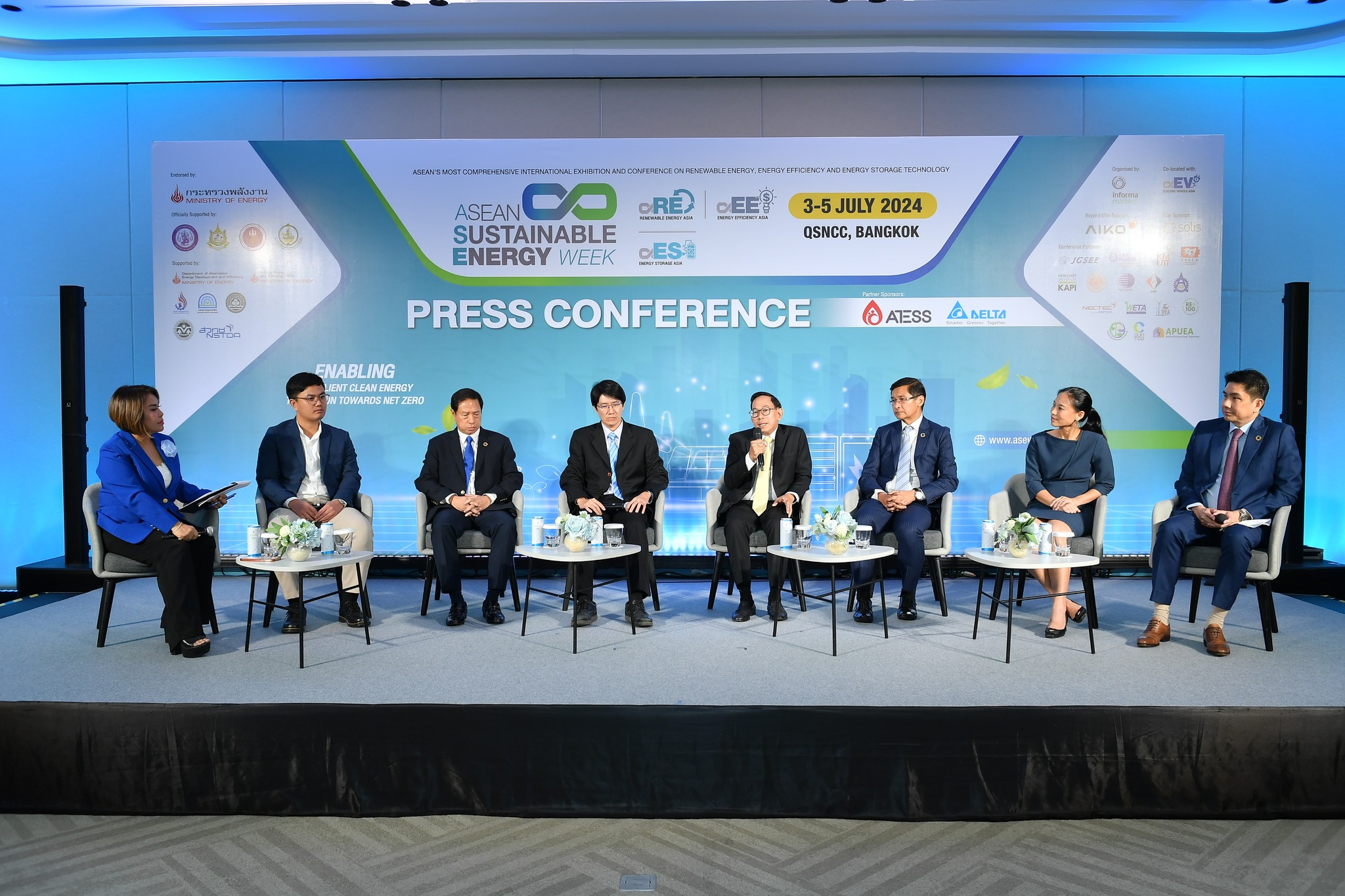 ENTEC attended the press conference for ASEAN Sustainable Energy Week 2024 – ENTEC