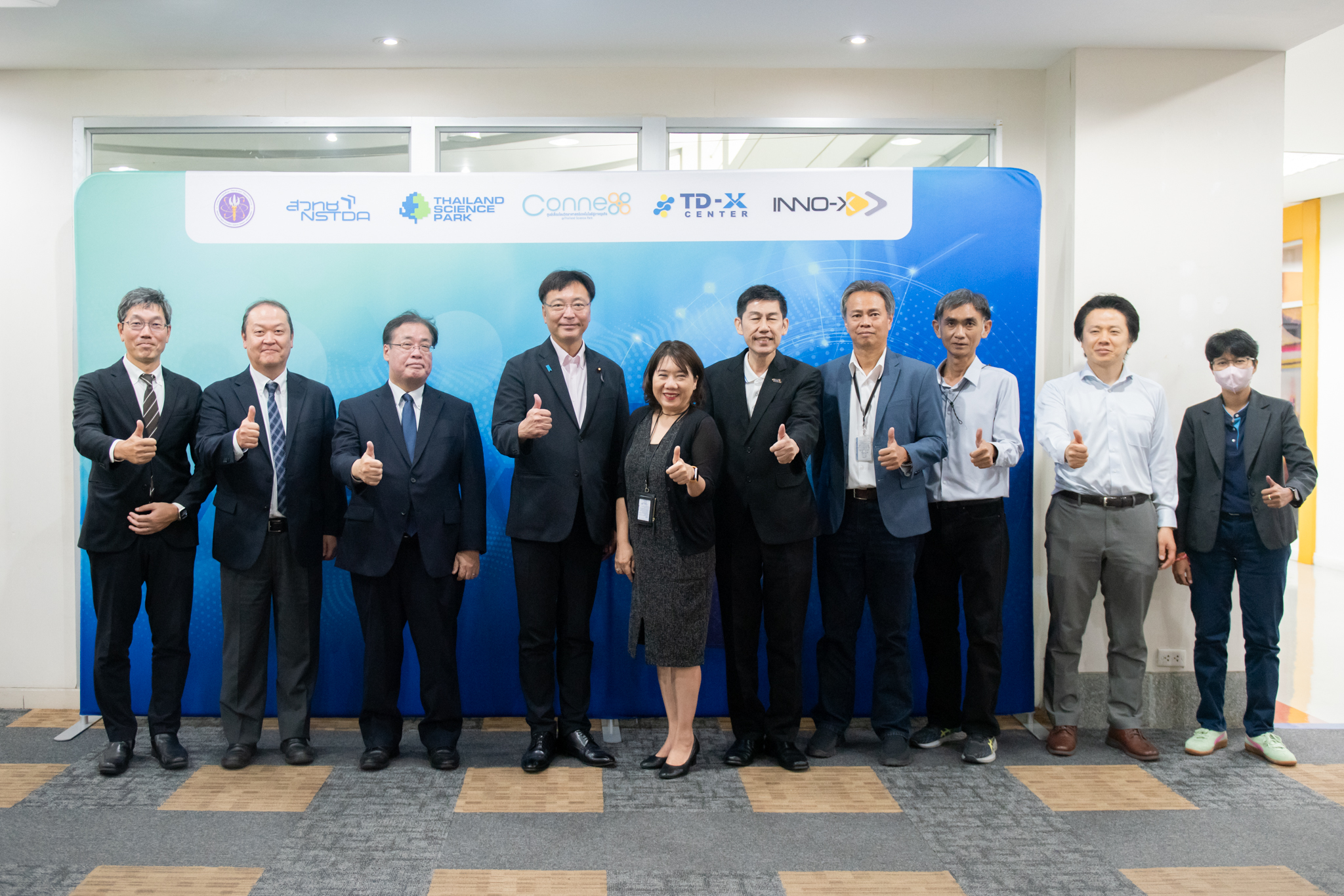 NEWS – Page 2 – ENTEC