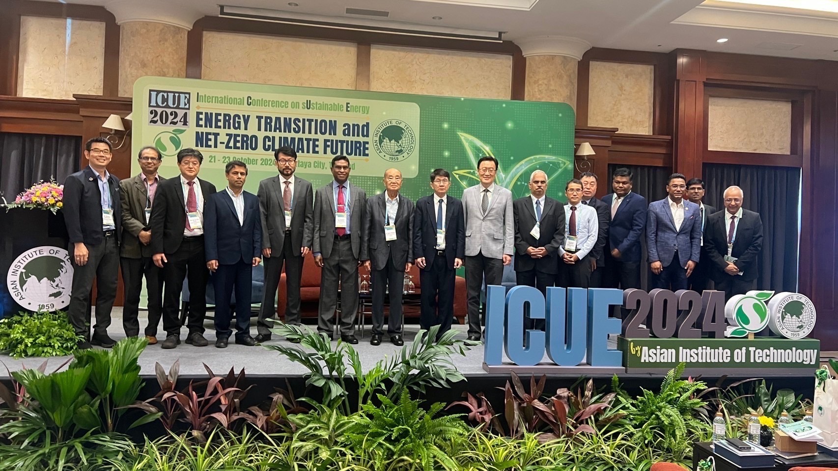 ENTEC participated in the International Conference on Sustainable ...