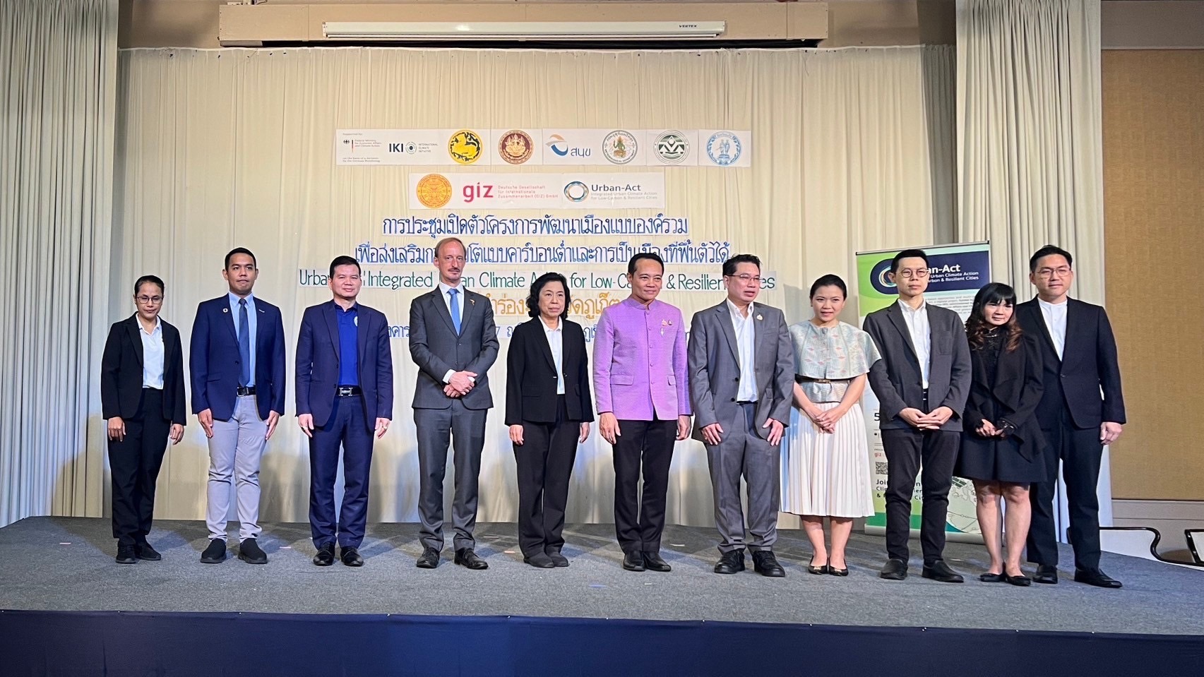 2024.10.30-28 ENTEC, NSTDA, participated in the Urban-Act: Integrated Urban Climate Action for ...