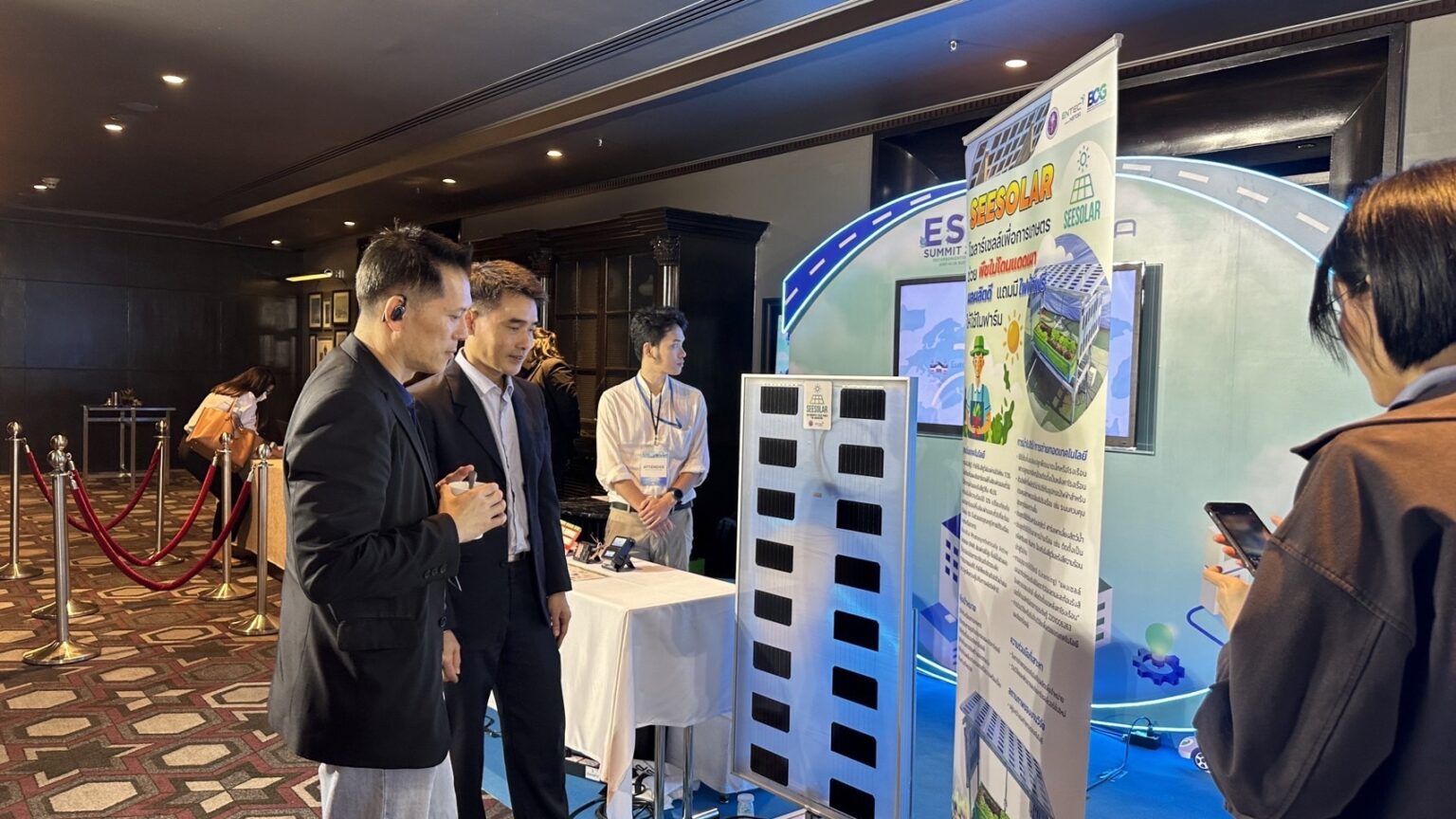 ENTEC Showcases SEESOLAR Agricultural Solar Panels at Banpu ESG Summit 2024 – ENTEC