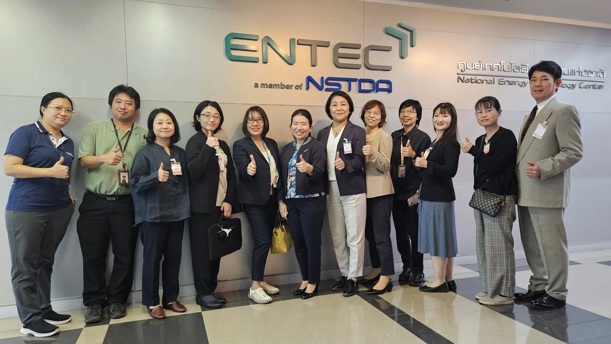 2024.11.22 ENTEC, NSTDA, Welcomes Distinguished Delegation from Japan’s ...