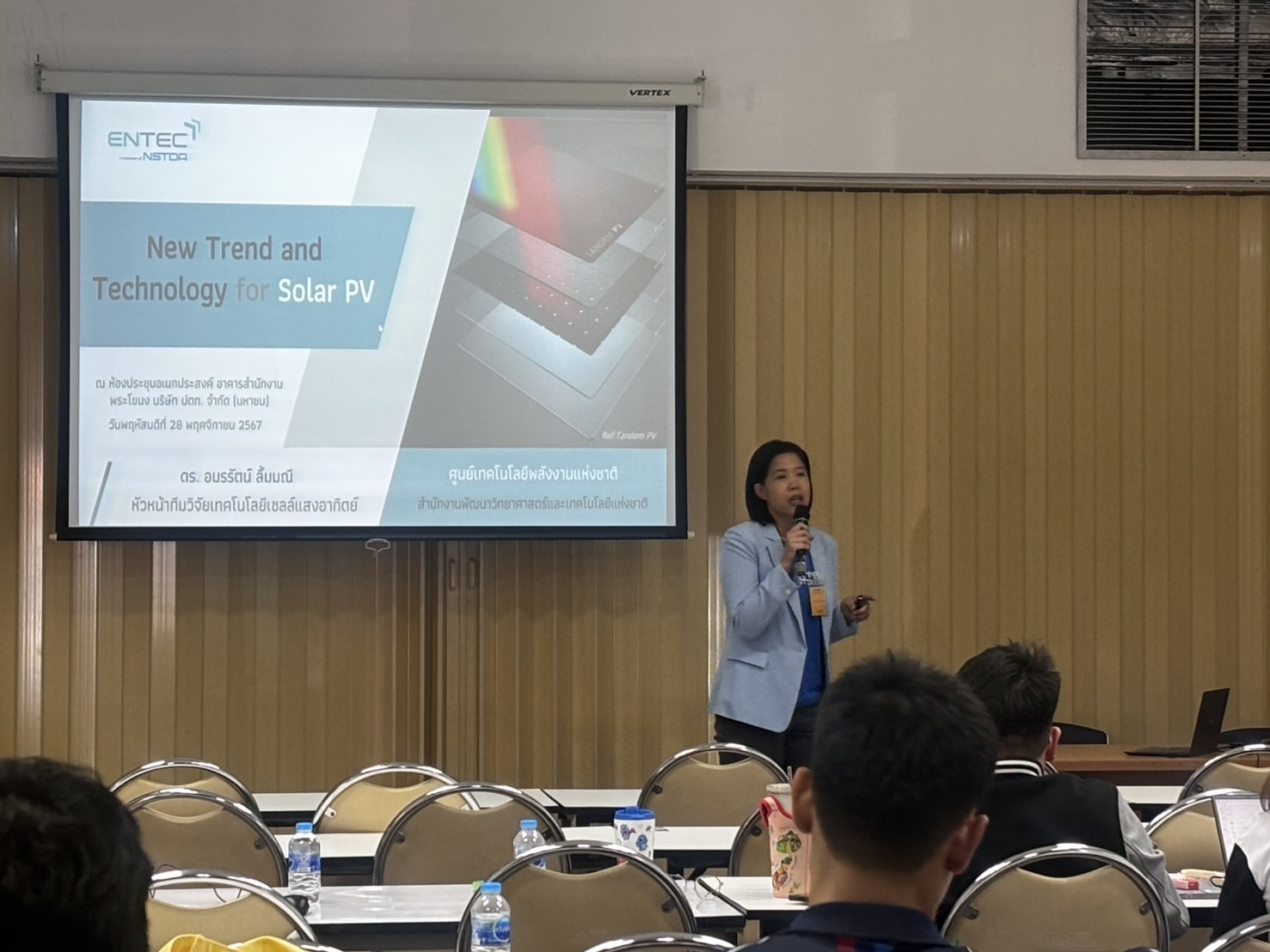 2024.11.28 ENTEC, NSTDA Presents New Trends and Innovations in Solar ...