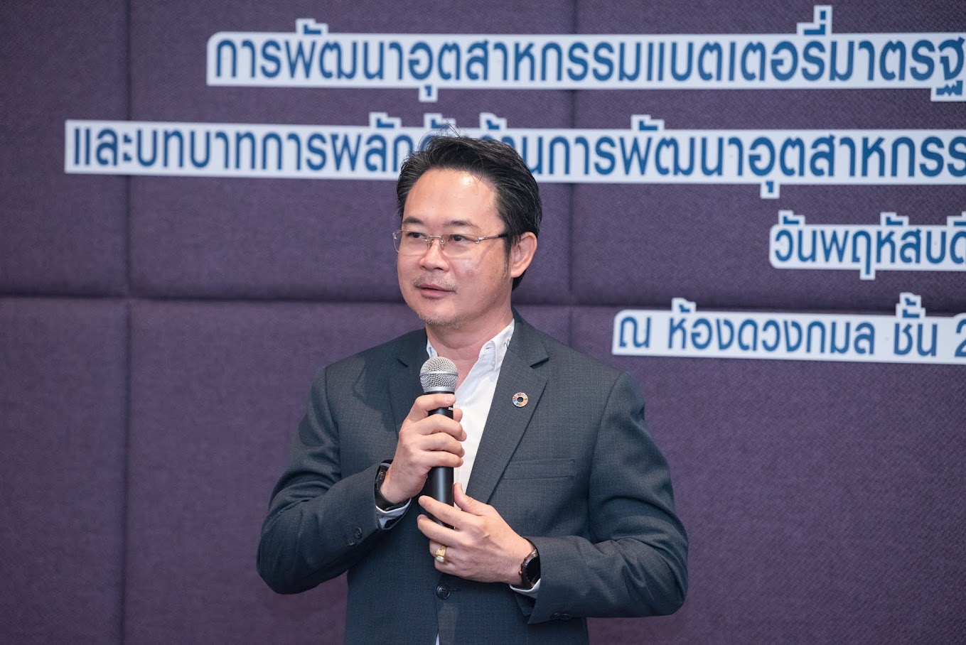 2025.01.23 ENTEC, NSTDA Collaborates with Corporate Partners to ...