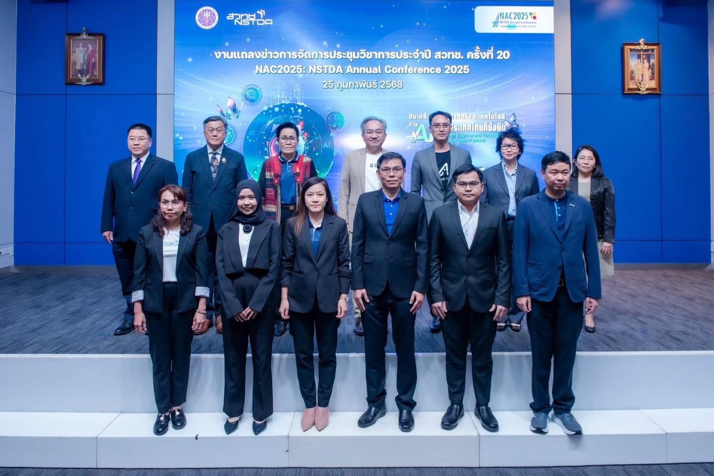 2025.02.25 ENTEC Director and Researchers Joins NAC2025 Press Conference – ENTEC