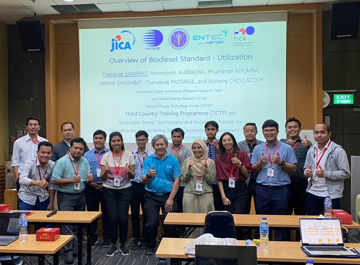 2025.01.29 ENTEC NSTDA Hosts Workshop on “Overview of Biodiesel ...