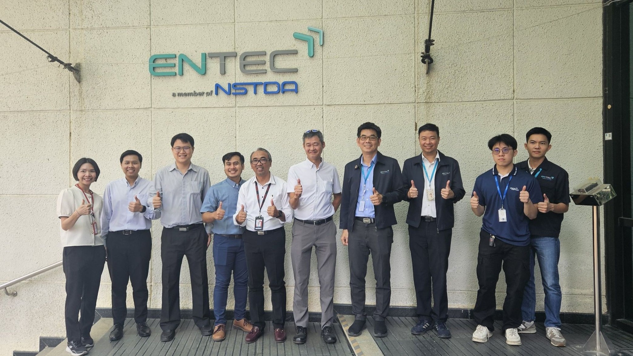 NEWS – ENTEC
