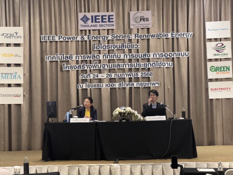 2025.02.24-26 ENTEC Director and Researchers Serve as Speakers at IEEE ...