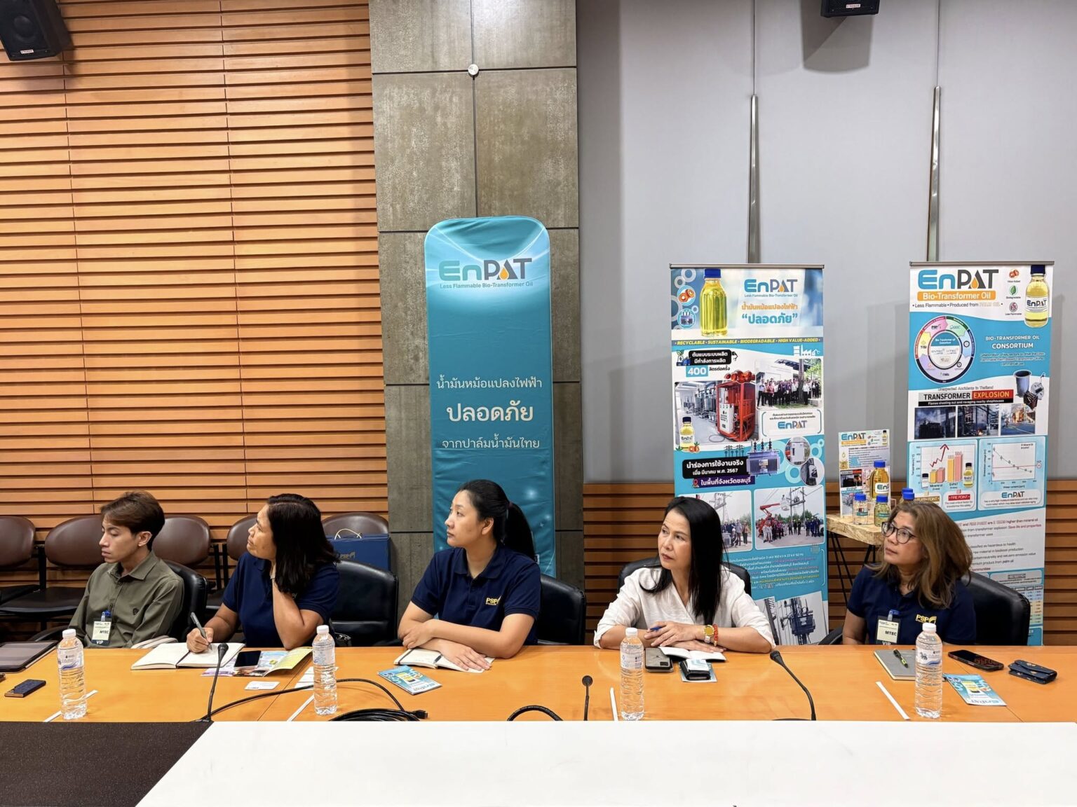 2025.01.30 ENTEC NSTDA Welcomes P.S.P. Specialties and Global Green Chemicals to the EnPAT ...