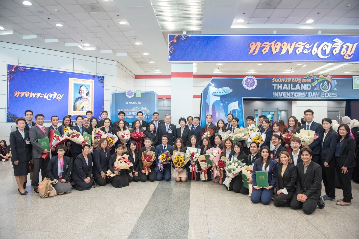 2025.02.02 Congratulations to ENTEC Researchers on Receiving the National Research Award “Good ...