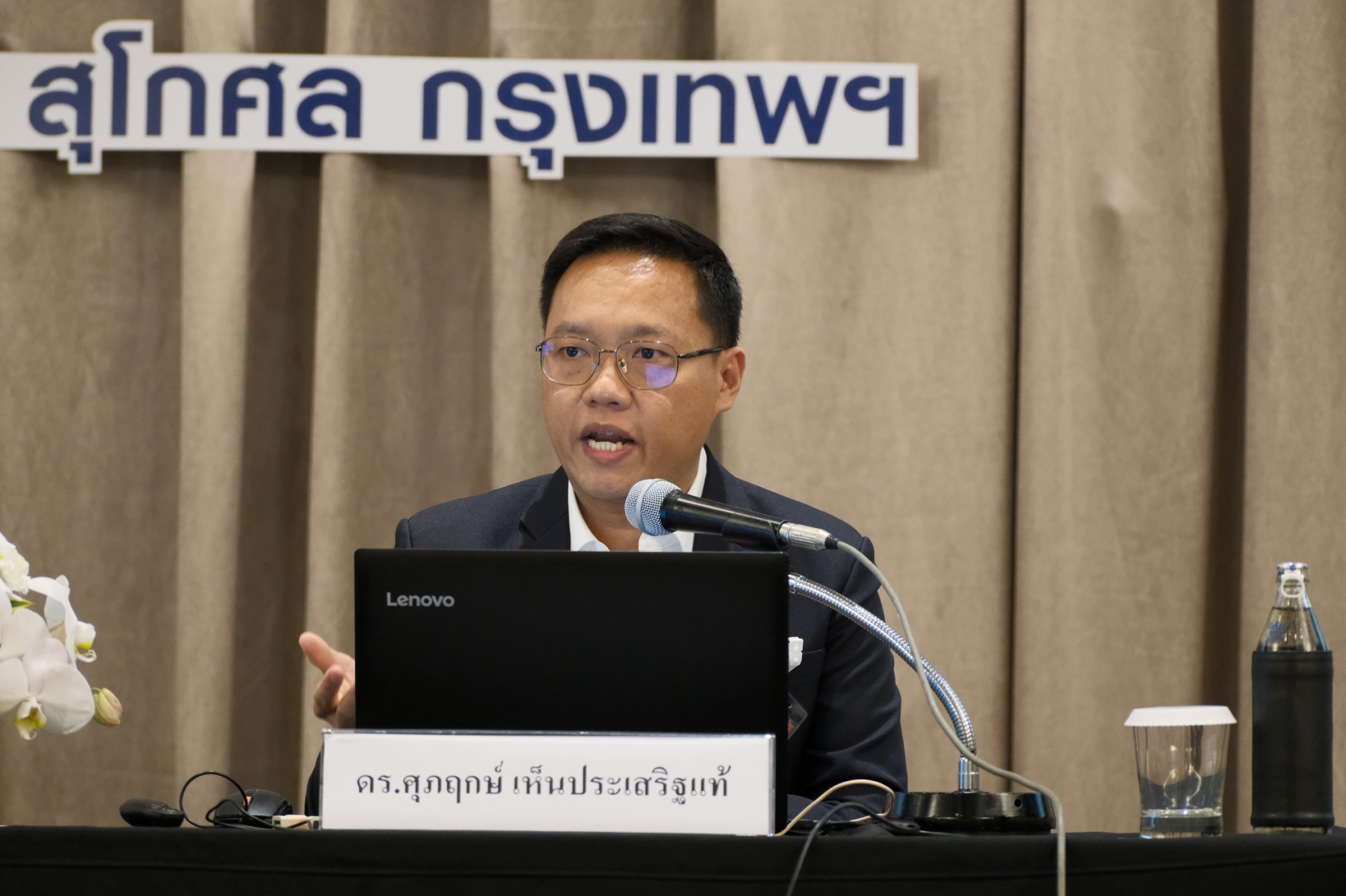 2025.02.24-26 ENTEC Director and Researchers Serve as Speakers at IEEE Power & Energy Series ...