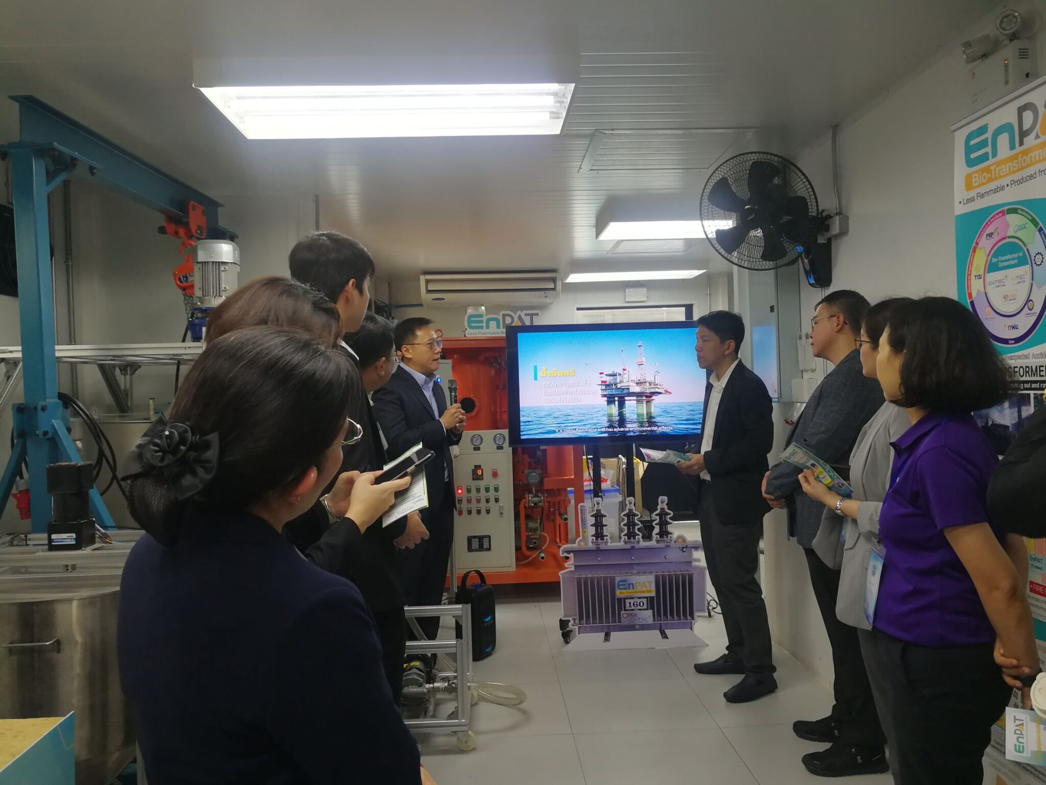 2025.03.28-26 ENTEC Showcases Research Highlights & AI in Energy at NAC2025 – ENTEC