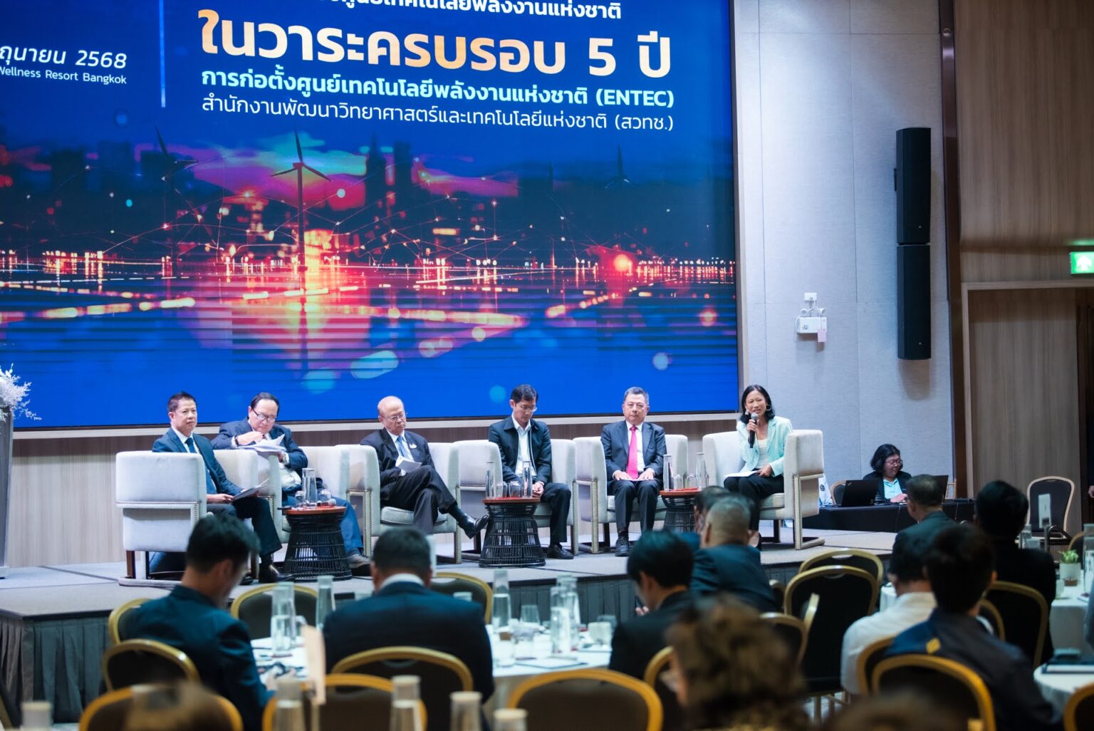 20250610 ENTEC, NSTDA Unveils 5 Future Energy Trends, Celebrates 5 ...