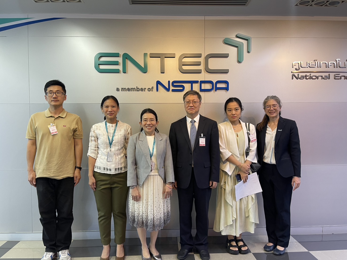 NEWS – Page 10 – ENTEC