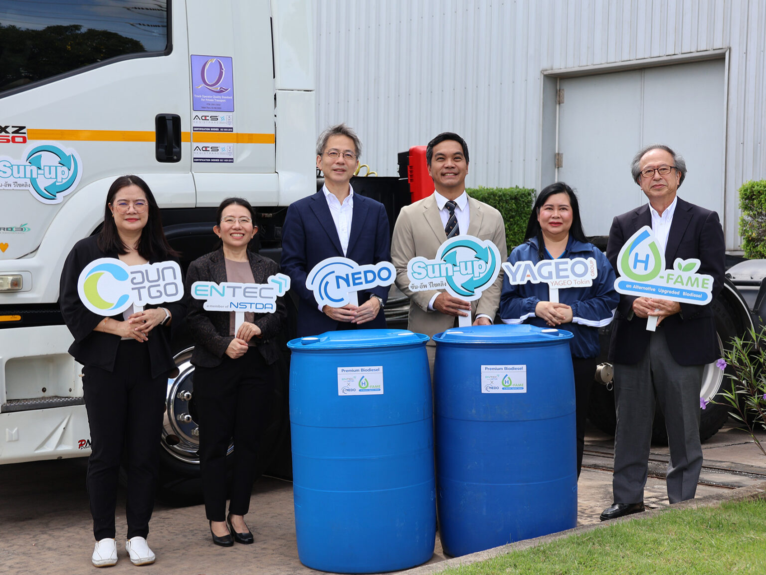 2025.10.06 ENTEC, NSTDA Drives Adoption of H-FAME, a Premium Biofuel ...