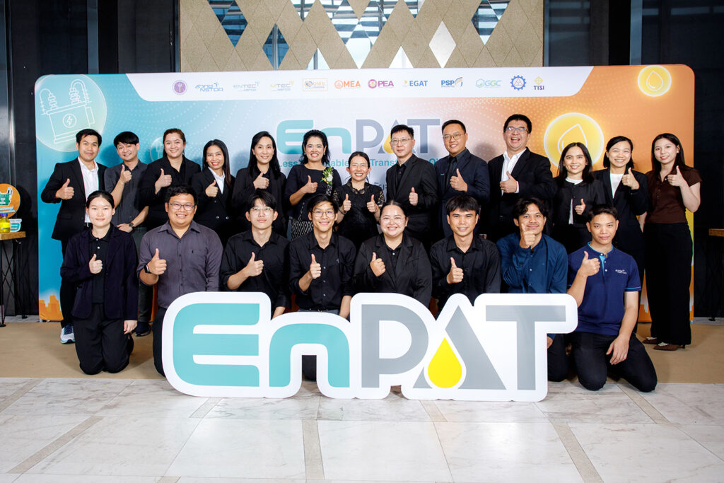 EnPAT Receives the NRCT Award: Outstanding Invention Award for Fiscal ...