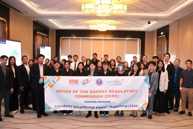 2026.02.20-19 ENTEC NSTDA – ERC Elevate “Capability Building for Energy ...
